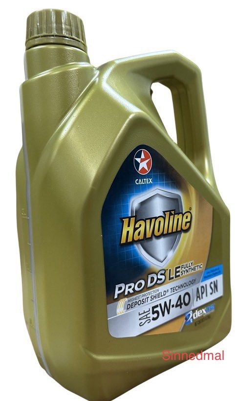 Caltex Havoline Pro DS 5W30 and 5W40, Car Accessories, Accessories on ...