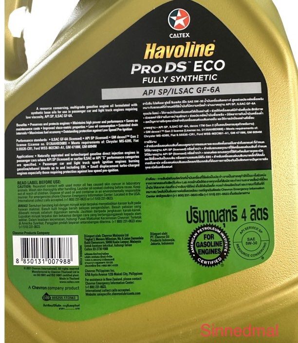 Caltex Havoline Pro DS 5W30 and 5W40, Car Accessories, Accessories on ...