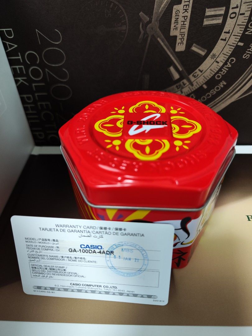 Casio Chinese New Year Special edition, Men's Fashion, Watches ...