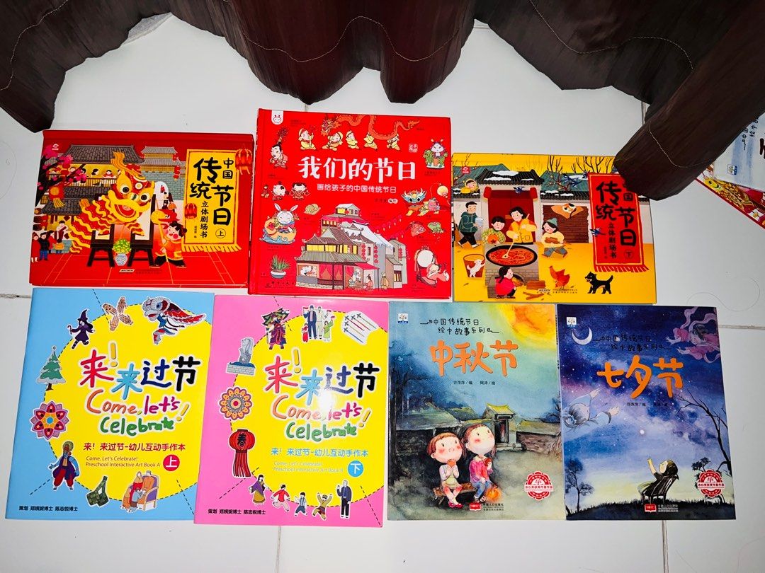 Chinese books, Hobbies & Toys, Books & Magazines, Children's Books on ...
