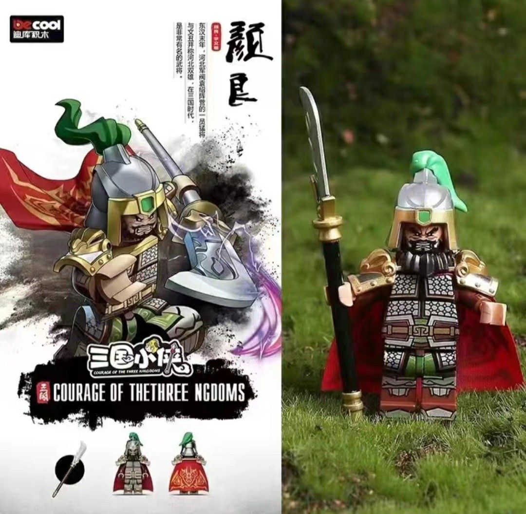 Decool 20343-20348 Romance of Three Kingdoms Minifigures (Lego ...