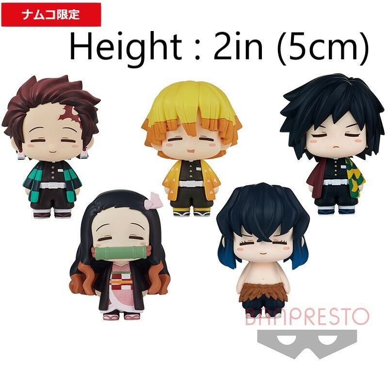 Demon Slayer Kimetsu no Yaiba Tsumurizumu Mini Figure set of 14, Bandai ...