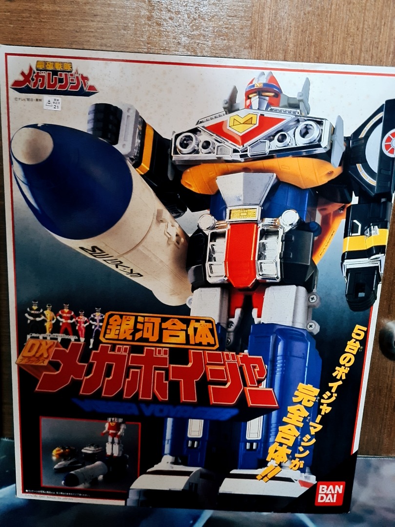Denji Sentai Megaranger / Power Rangers in Space - DX Mega Voyager ...
