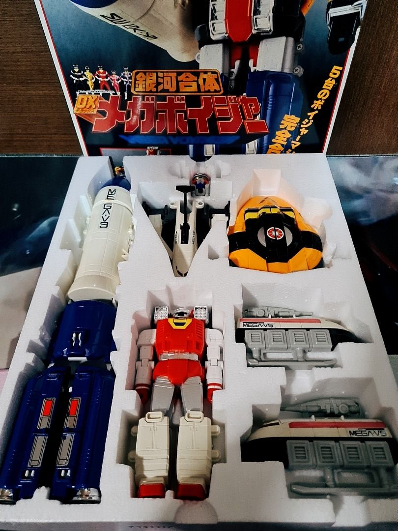 Denji Sentai Megaranger / Power Rangers in Space - DX Mega Voyager ...