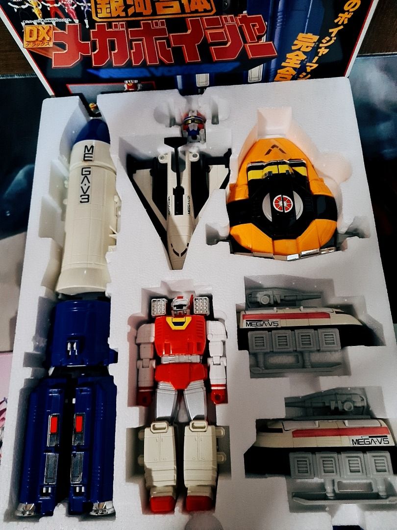 Denji Sentai Megaranger / Power Rangers in Space - DX Mega Voyager ...