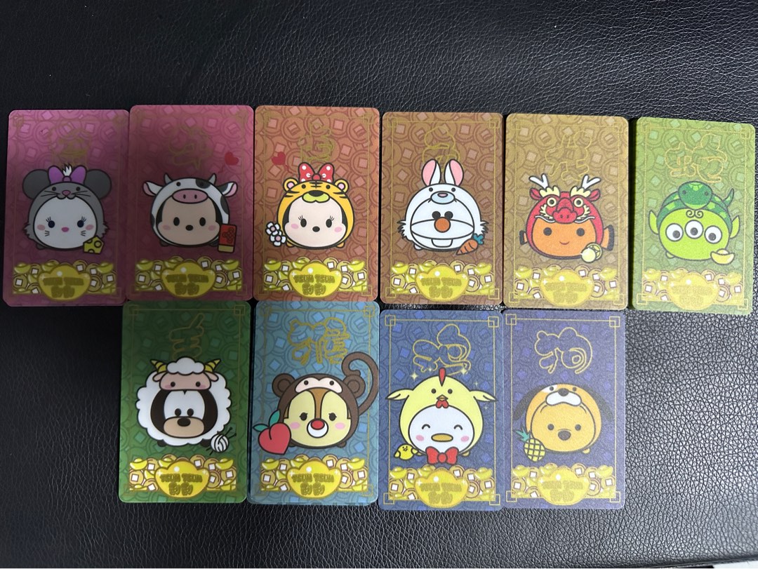 Disney Tsum Tsum Zodiac CPCM Cards, Hobbies & Toys, Memorabilia ...