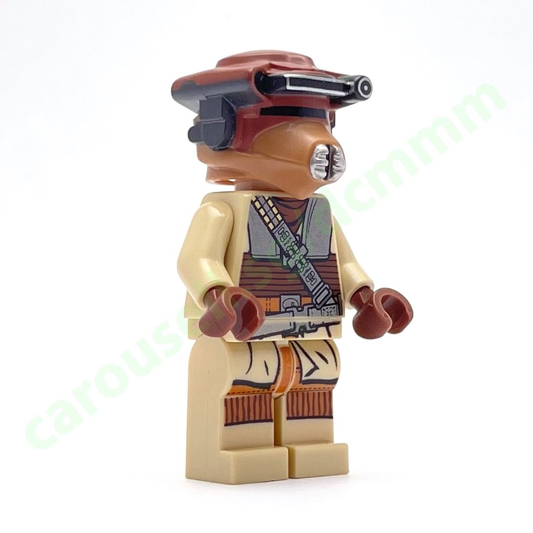 Displayed Like New - LEGO Star Wars SW0407: Boushh / Princess Leia ...