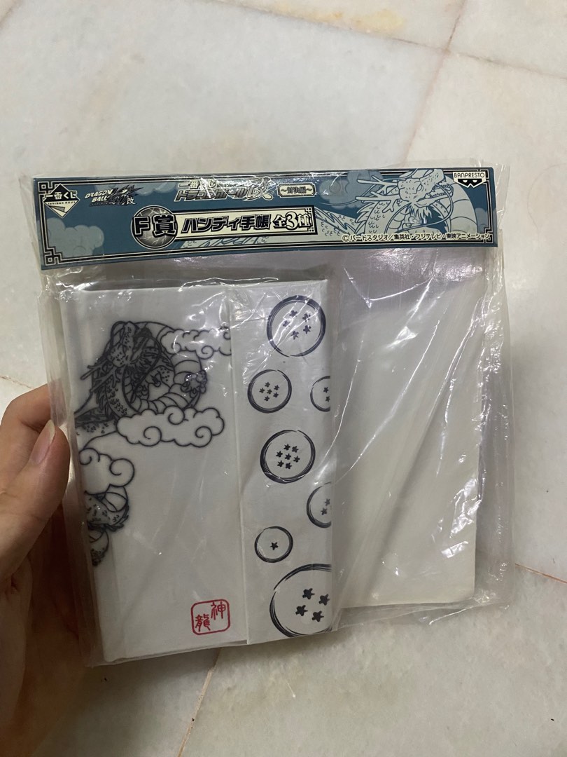 Dragonball bandai book, Hobbies & Toys, Stationery & Craft, Stationery ...