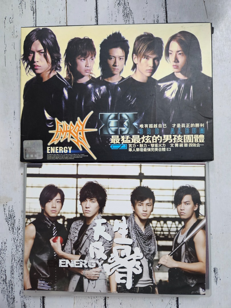 ENERGY。CD, Hobbies & Toys, Music & Media, CDs & DVDs on Carousell