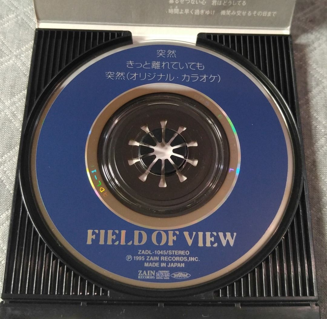 FIELD OF VIEW - 突然 日版 二手單曲 CD, 興趣及遊戲, 音樂, CD 及 DVD在旋轉拍賣