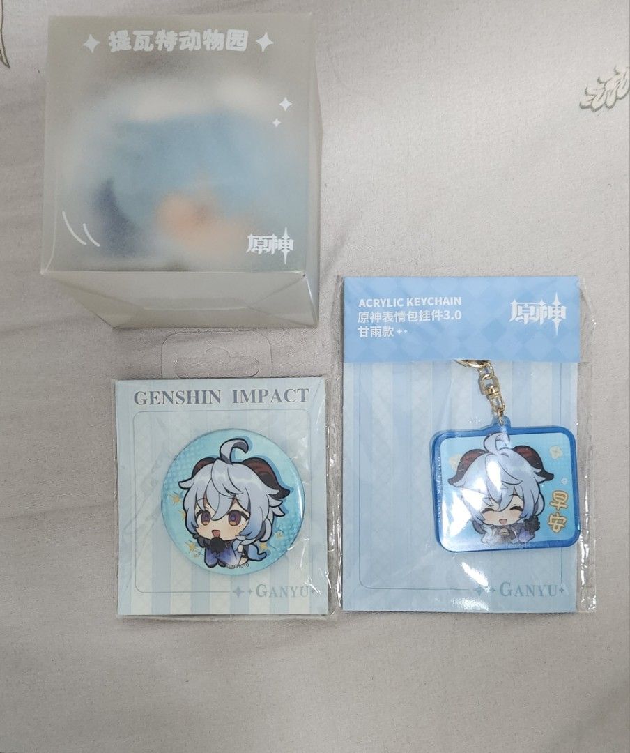 Genshin Impact Official Ganyu merch(Keychain, Badge, Plush), Hobbies & Toys, Memorabilia ...