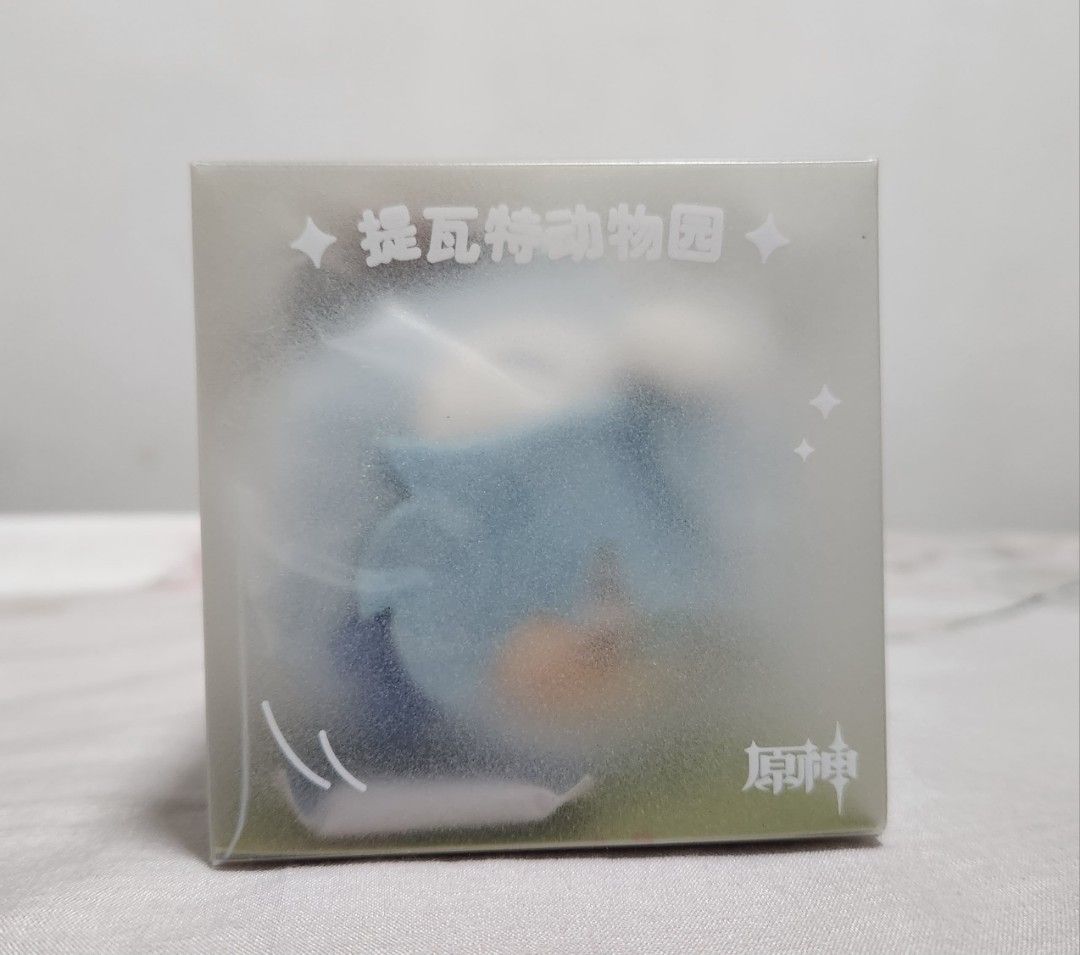 Genshin Impact Official Ganyu merch(Keychain, Badge, Plush), Hobbies ...