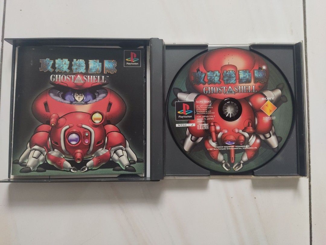 Ghost in the shell, Ps1, Ps one, Psx, Ps2, rare., Video Gaming, Video ...