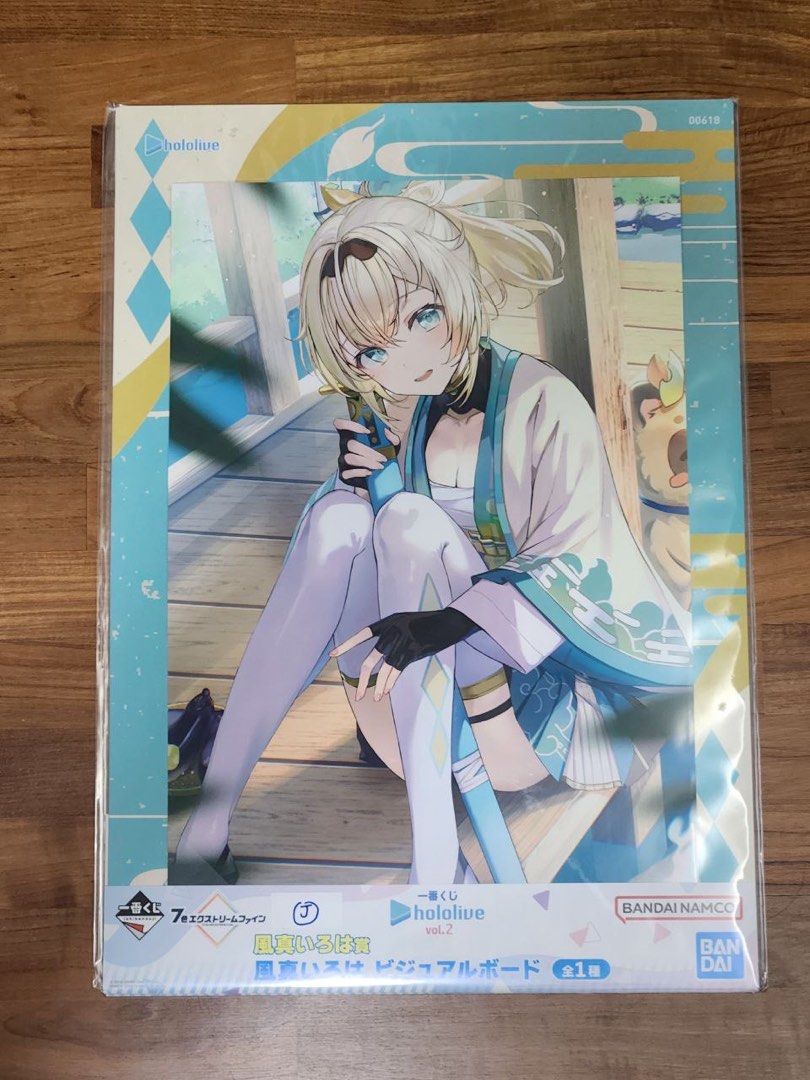 Hololive Visual Board Merch Vol. 2 Ichiban Kuji Visual Art Board ...
