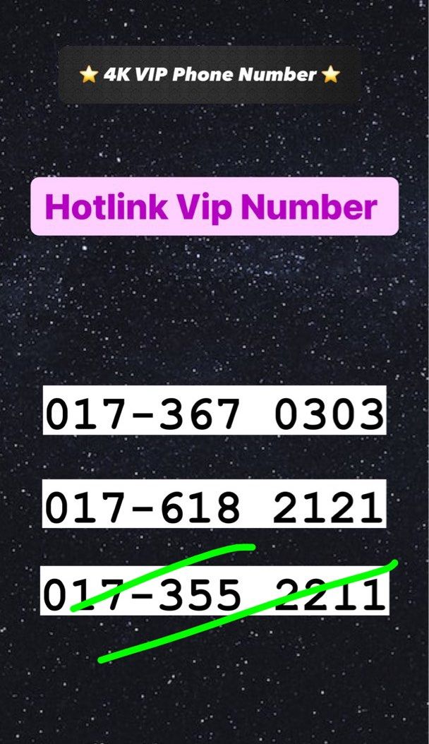 Hotlink Vip Number, Mobile Phones & Gadgets, Mobile & Gadget ...