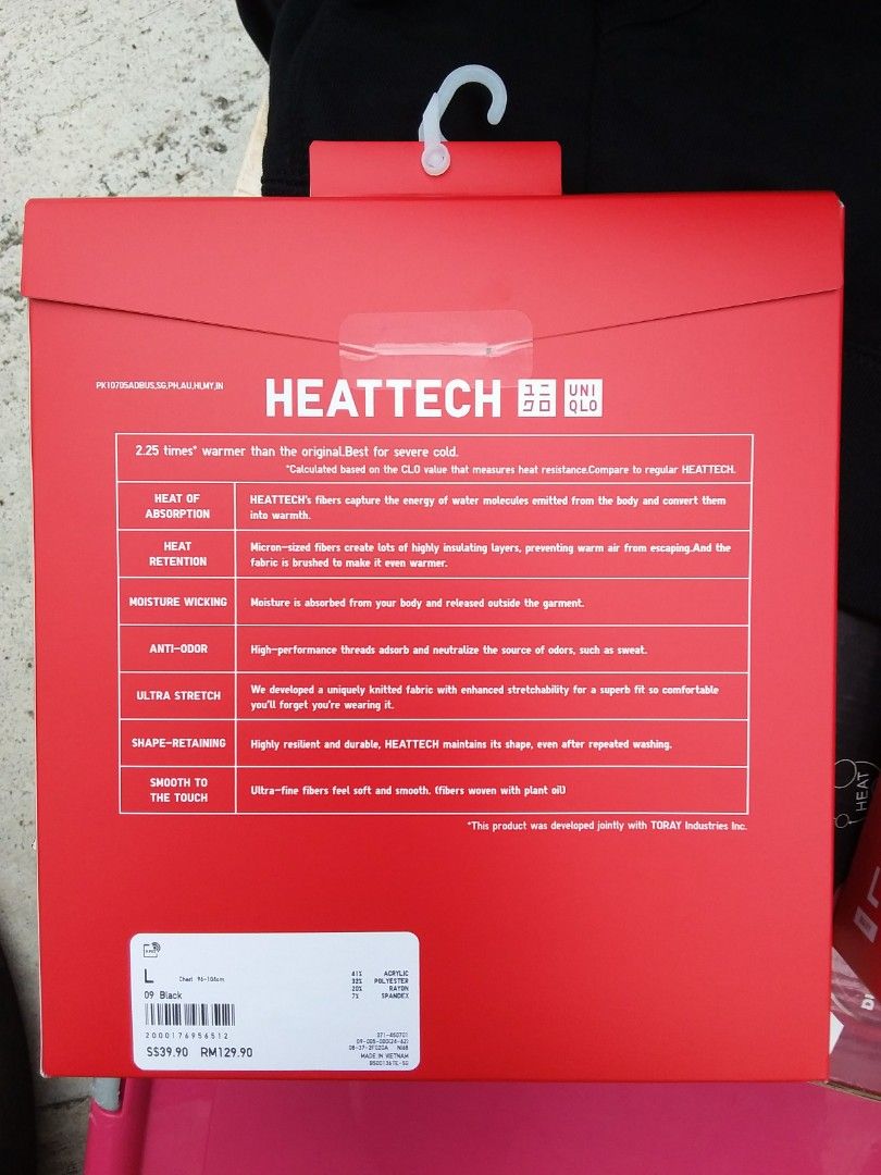 Inner wear, Women's Fashion, New Undergarments & Loungewear on Carousell