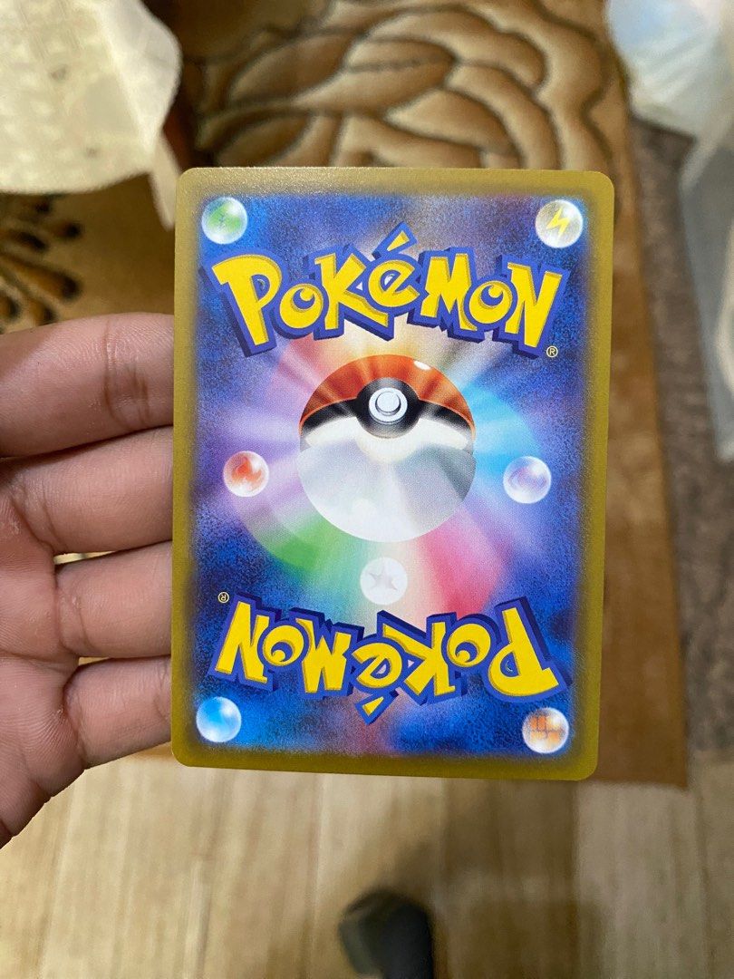 Japanese Lugia V AA - Pokemon Paradigm Trigger Alternate Art, Video ...