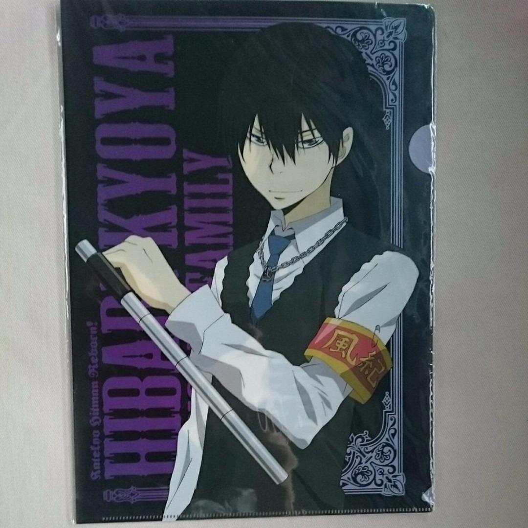 Kateikyoshi Hitman Reborn KHR Hibari A4 Clear File, Hobbies & Toys ...