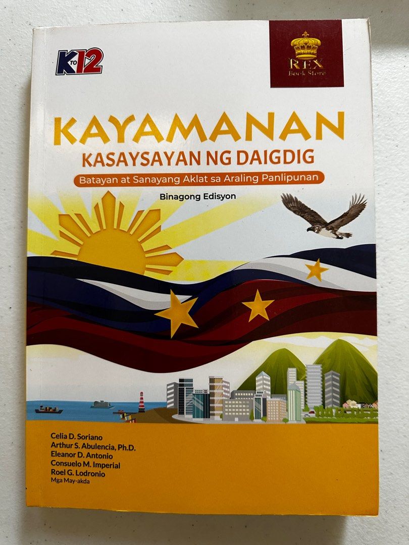 Kayamanan Kasaysayan ng Daigdig, Hobbies & Toys, Books & Magazines, Textbooks on Carousell