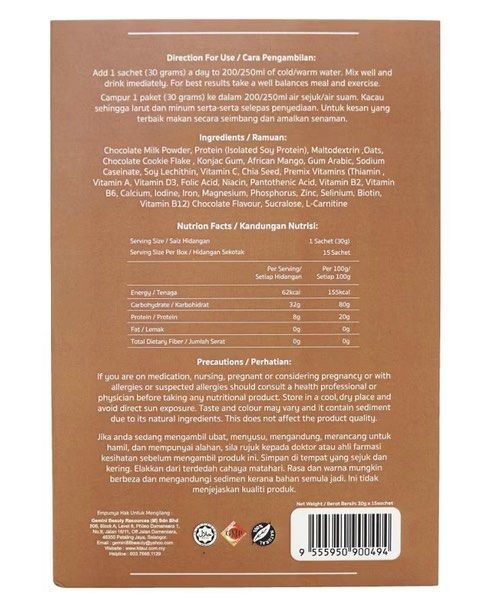 KITSUI MEAL REPLACEMENT, Health & Nutrition, Health Supplements ...
