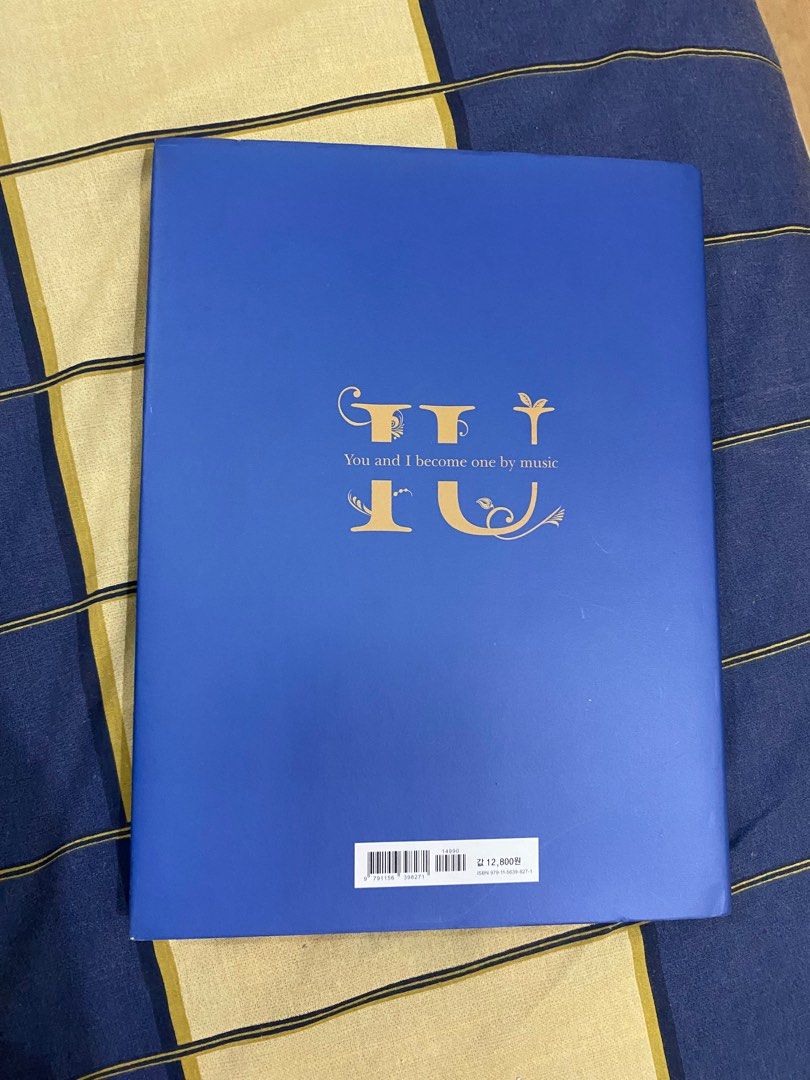 KPOP IU BOOK on Carousell