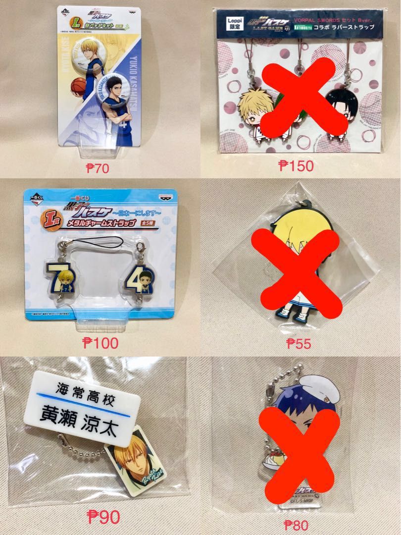 Kuroko no Basket Anime Merch / Keychain Acrylic Standee Can Badge ...