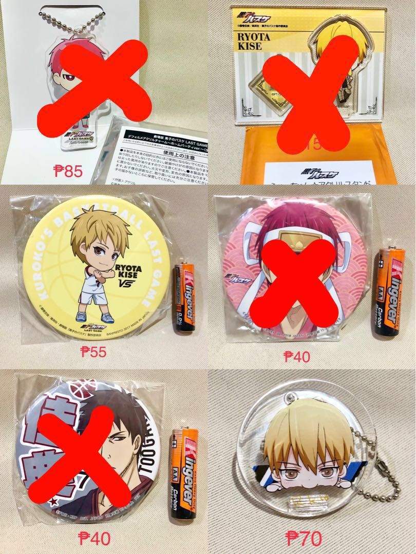 Kuroko no Basket Anime Merch / Keychain Acrylic Standee Can Badge ...