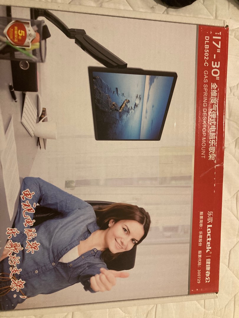 Loctec Desktop screen Stand, Computers & Tech, Parts & Accessories, Monitor Screens on Carousell