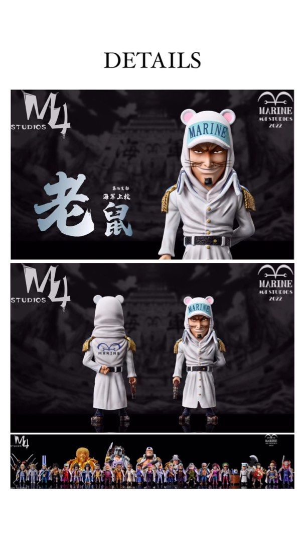 M4 Studio - WCF One Piece Marine - Nezumi, Hobbies & Toys, Toys & Games on Carousell