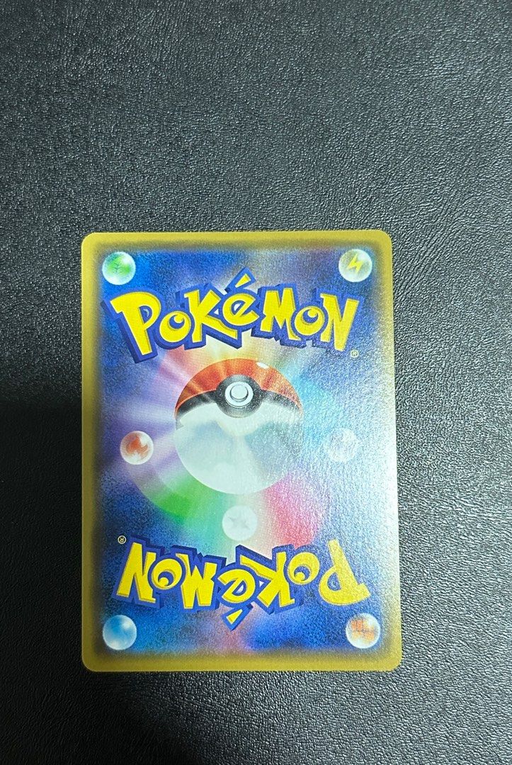 Manzai Pikachu 407/SM-P Pokemon Center Osaka DX PROMO - Pokemon Card ...