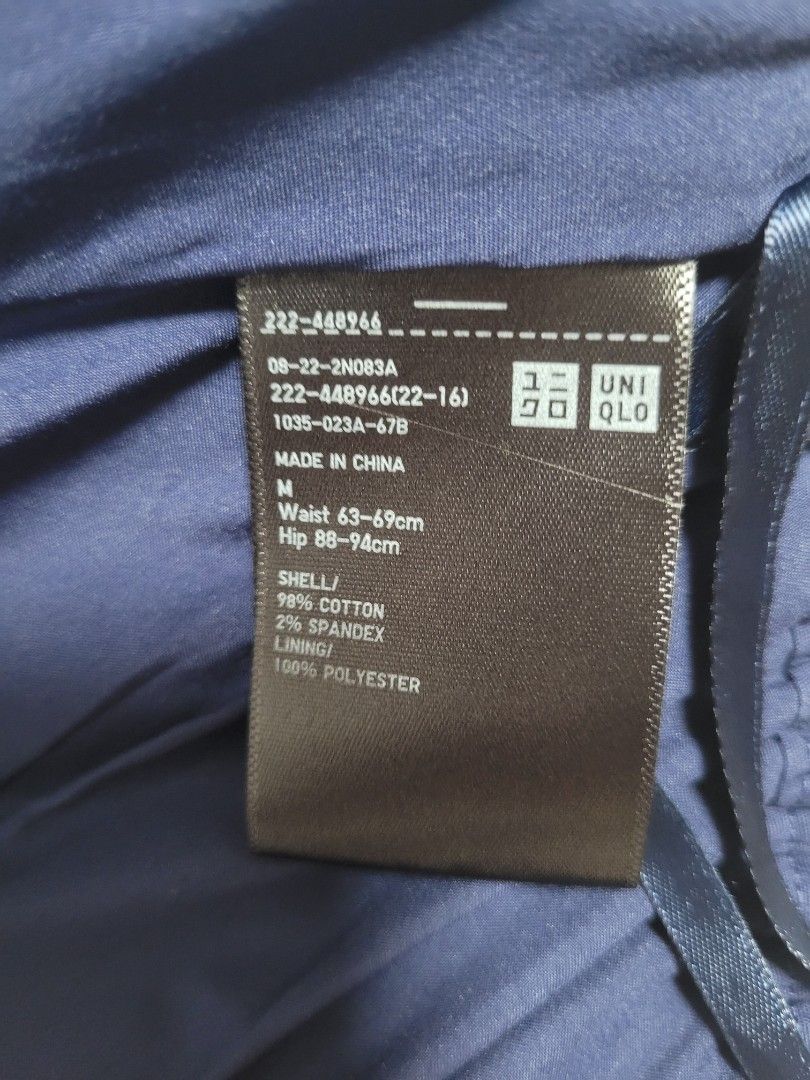 MARNI Uniqlo Balloon Skirt, Women's Fashion, Bottoms, Skirts on Carousell