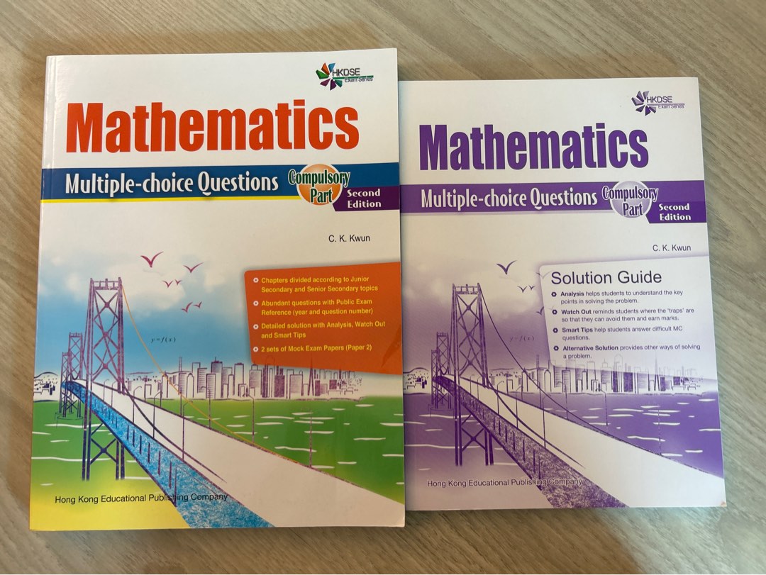 Mathematics Multiple-choice Questions with solution guide Compulsory part HKDSE exam series, 興趣及 ...