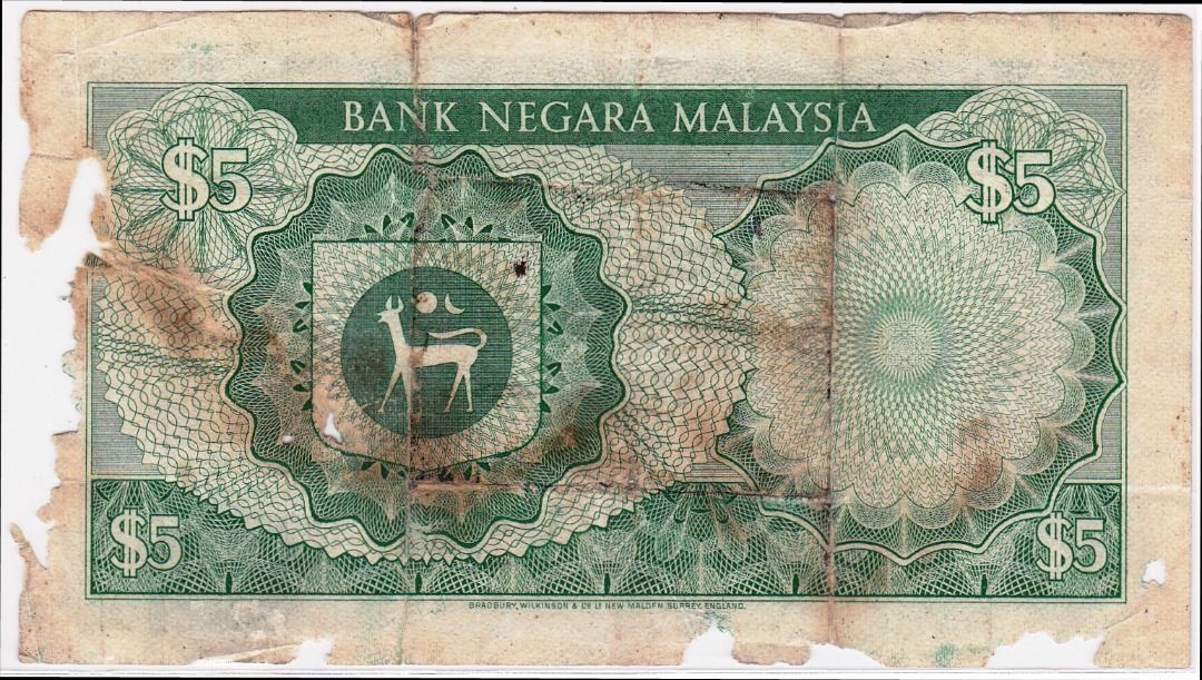 Mazuma M3093 Malaysia Ismail 3rd $5 A/98 532472 Good Only, Hobbies ...