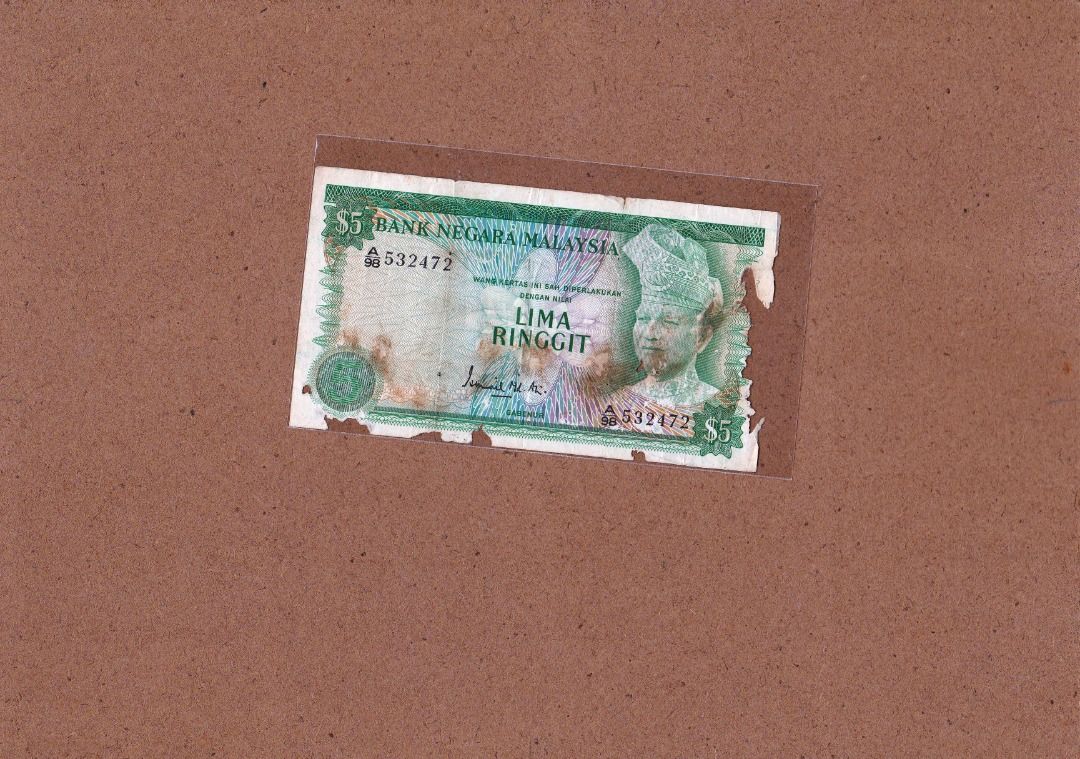 Mazuma M3093 Malaysia Ismail 3rd $5 A/98 532472 Good Only, Hobbies ...