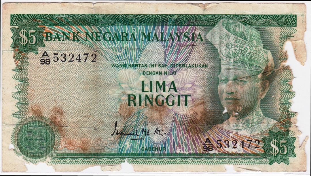 Mazuma M3093 Malaysia Ismail 3rd $5 A/98 532472 Good Only, Hobbies ...