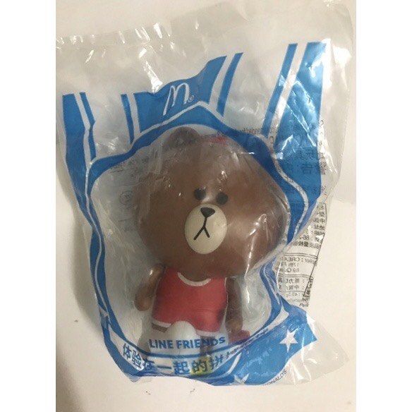 McDonald's McD Happy Meal Toy LINE Friends OLYMPIC Game brown (Oversea ...