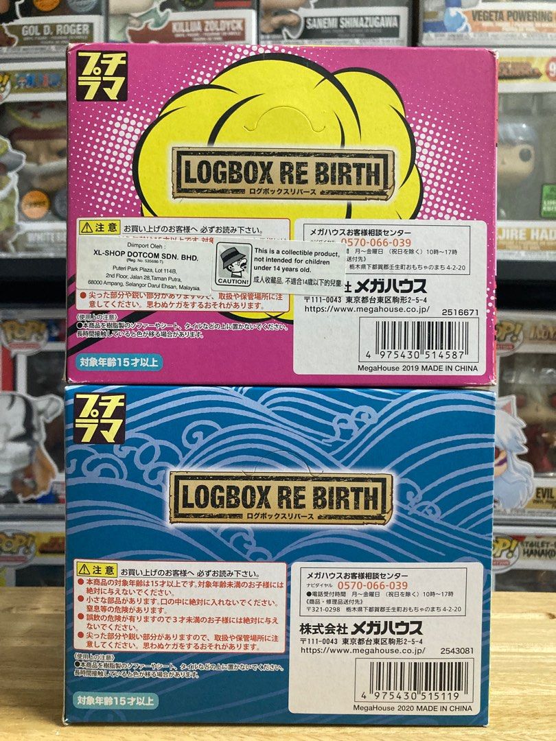 MegaHouse One Piece LogBox Rebirth Blind Box Set, Hobbies & Toys, Toys ...