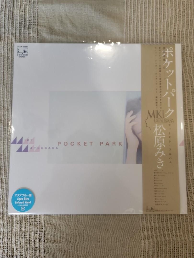 Miki Matsubara - Pocket Park Colour Vinyl, Hobbies & Toys, Music ...