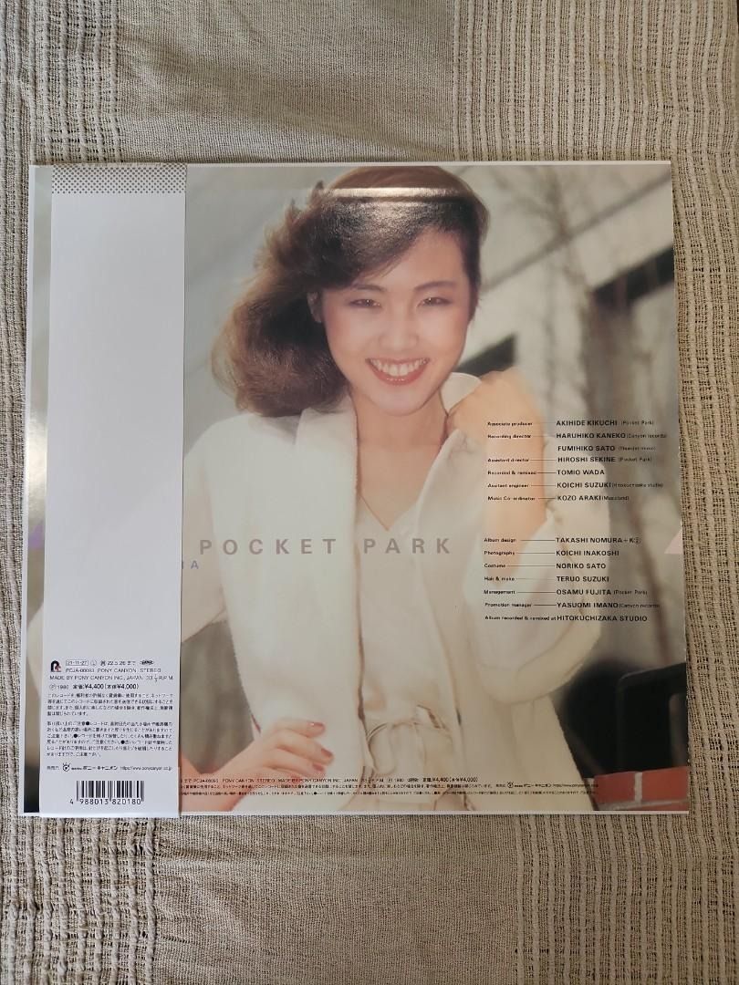 Miki Matsubara - Pocket Park Colour Vinyl, Hobbies & Toys, Music ...