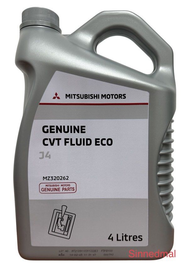 Mitsubishi ATF SP III/J4 CVT, Car Accessories, Accessories on Carousell