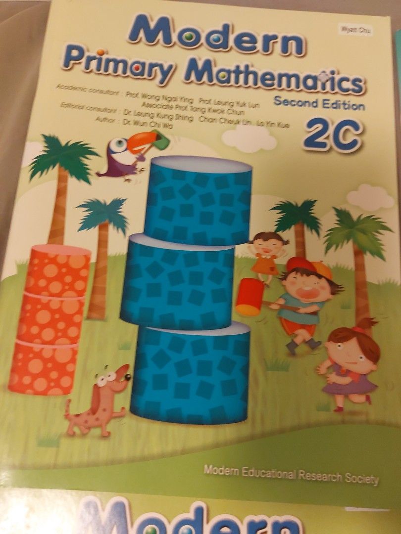 Modern Primary Mathematics 2C 2D, 興趣及遊戲, 書本 & 文具, 教科書 - Carousell