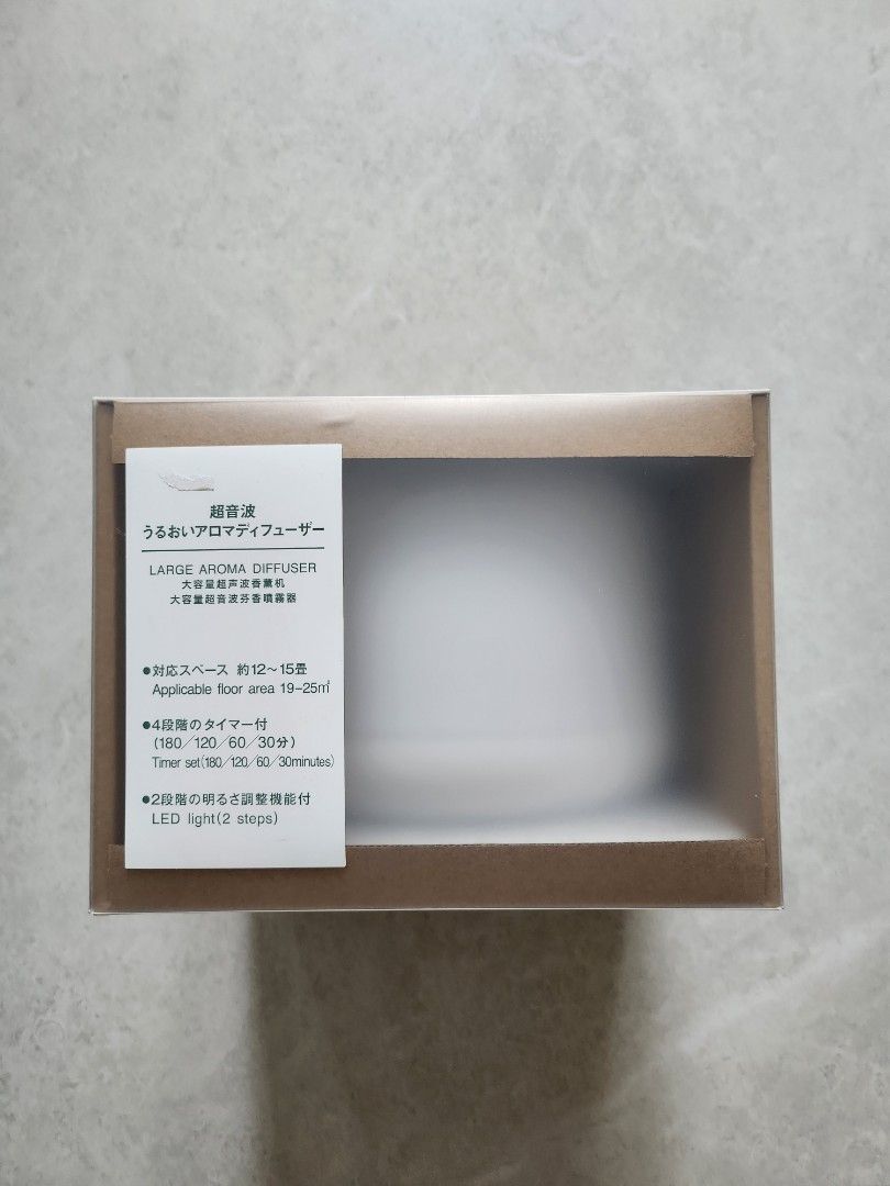 Muji Large Aroma Diffuser, Furniture & Home Living, Home Fragrance on ...