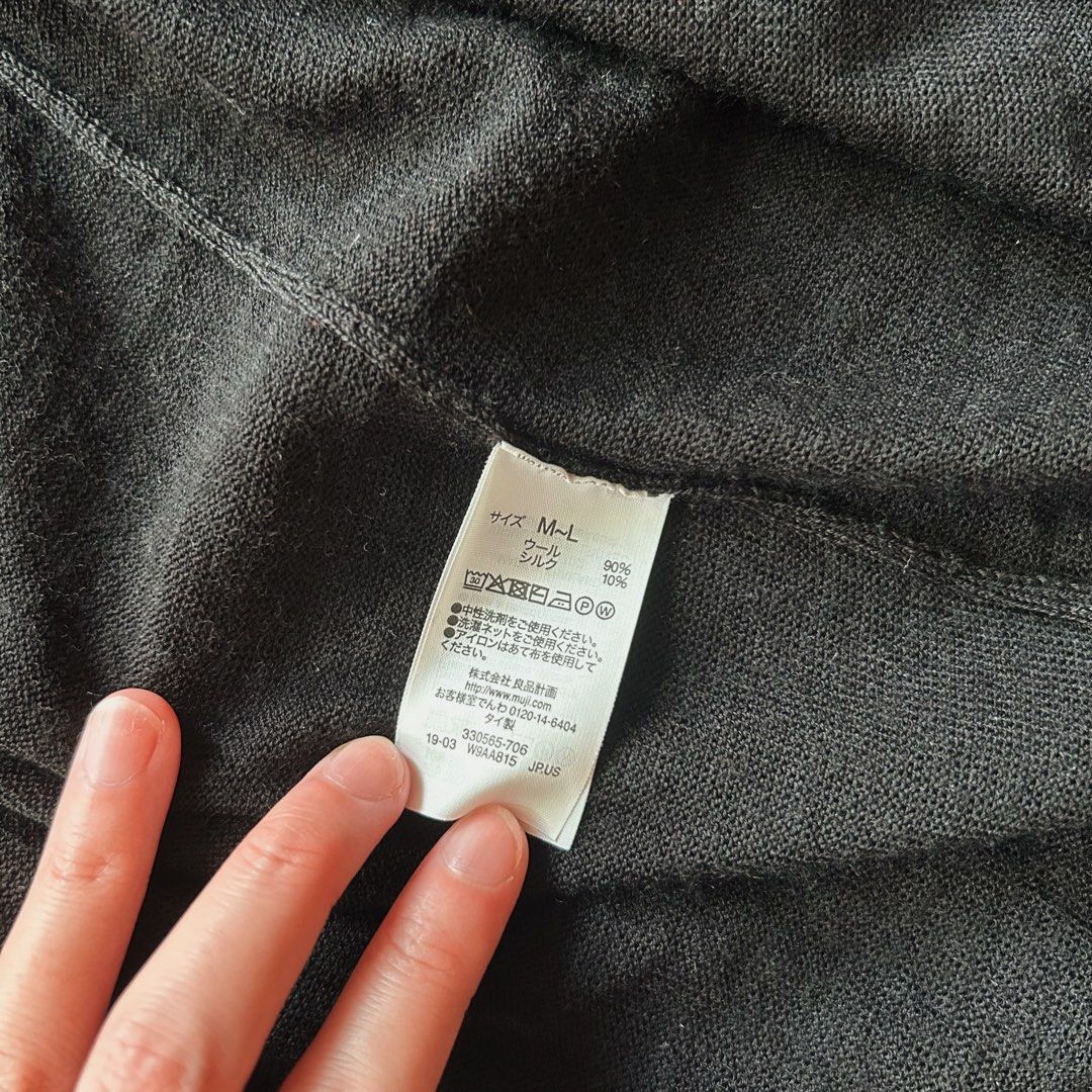 Muji Long Black Knit Cardigan, Women's Fashion, Coats, Jackets and ...