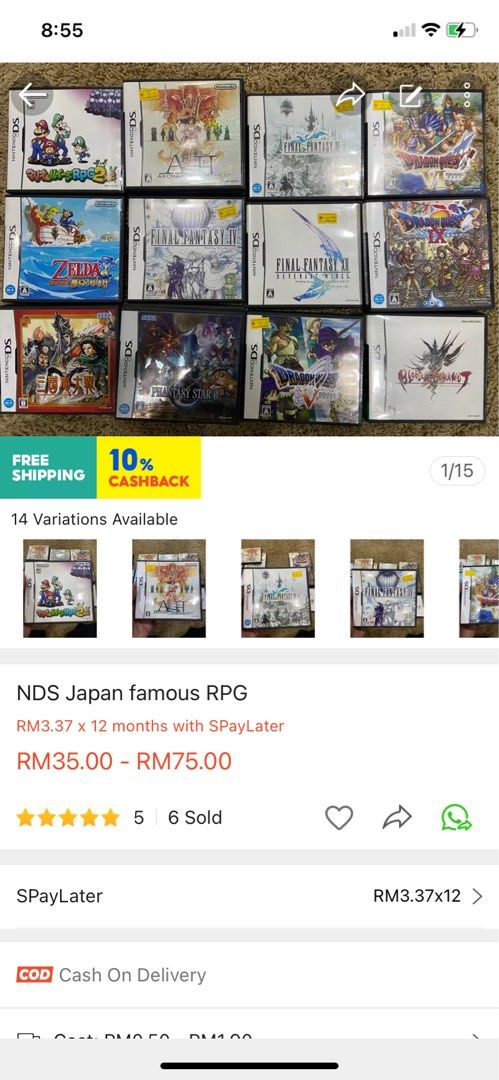 NDS 3DS Japan version game, Video Gaming, Video Games, Nintendo on Carousell