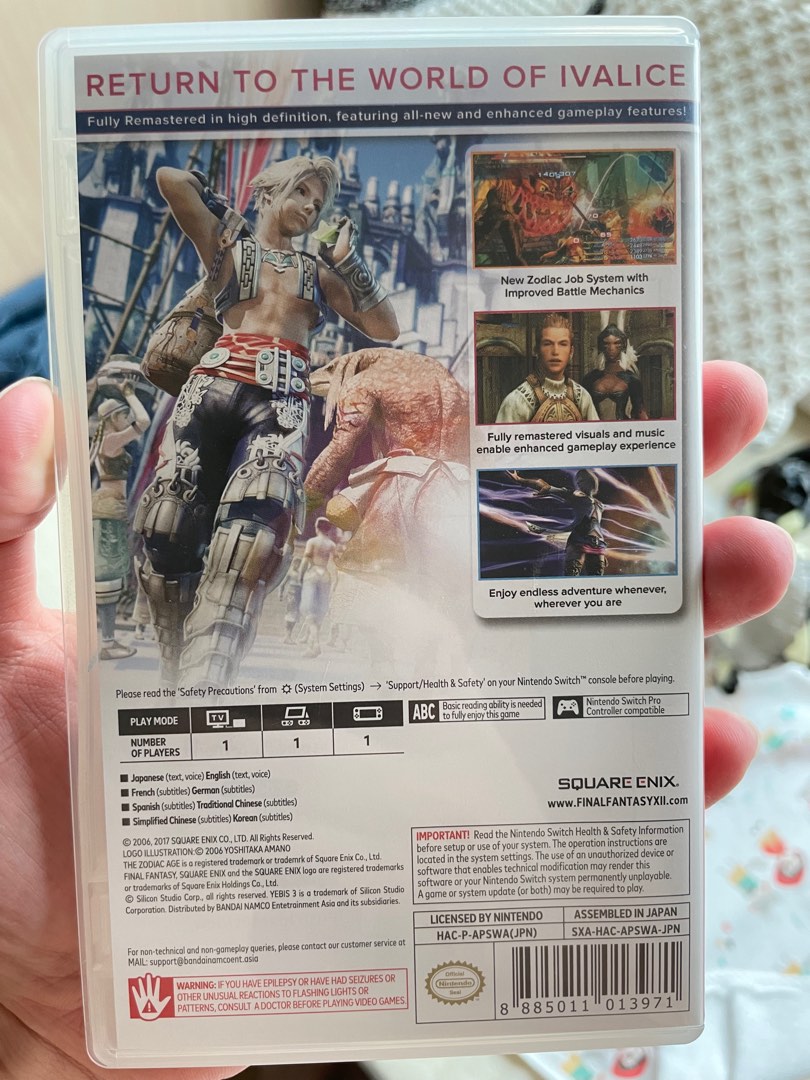 Nintendo switch Final Fantasy 12 zodiac age, Video Gaming, Video Games ...