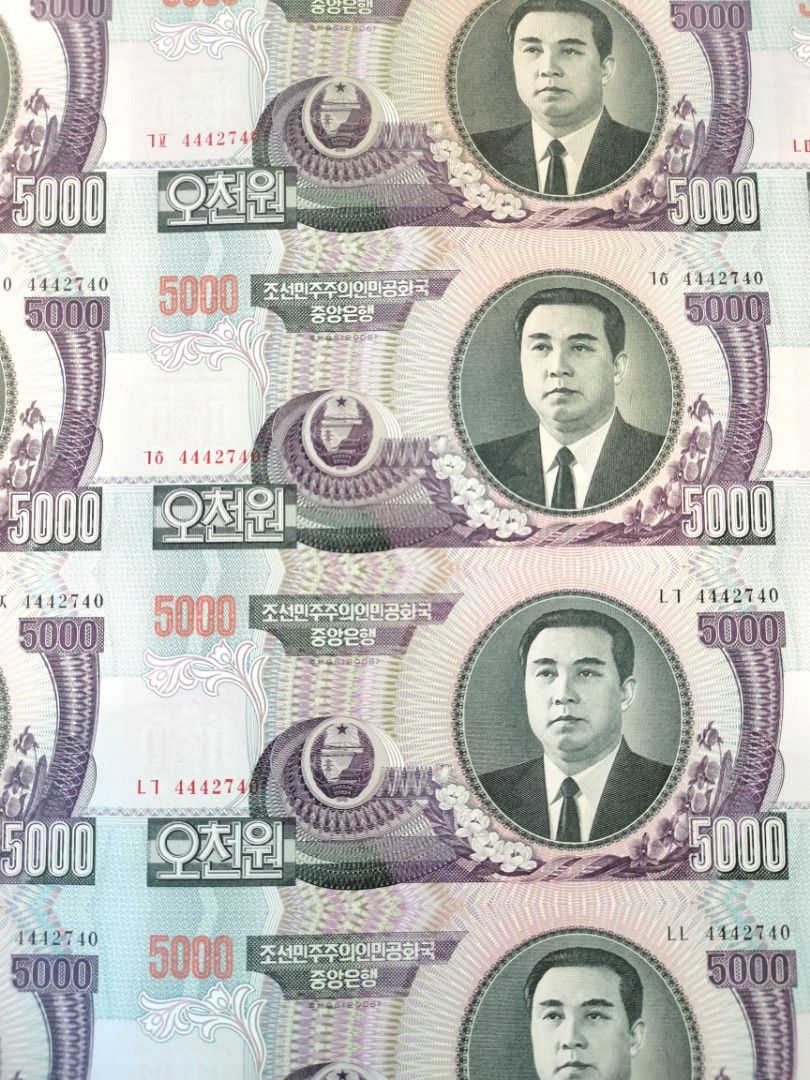 North Korea special note 5000won uncut 24 in 1, Hobbies & Toys ...