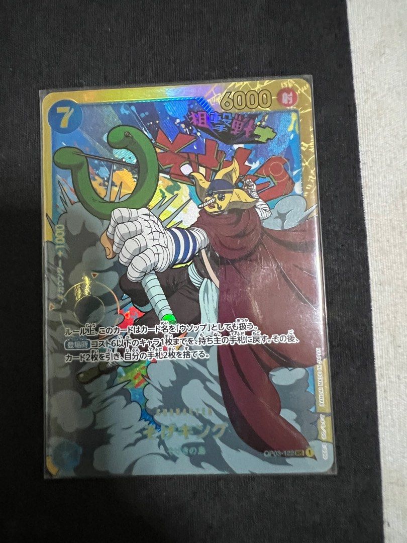 One piece card sogeking, Hobbies & Toys, Toys & Games on Carousell