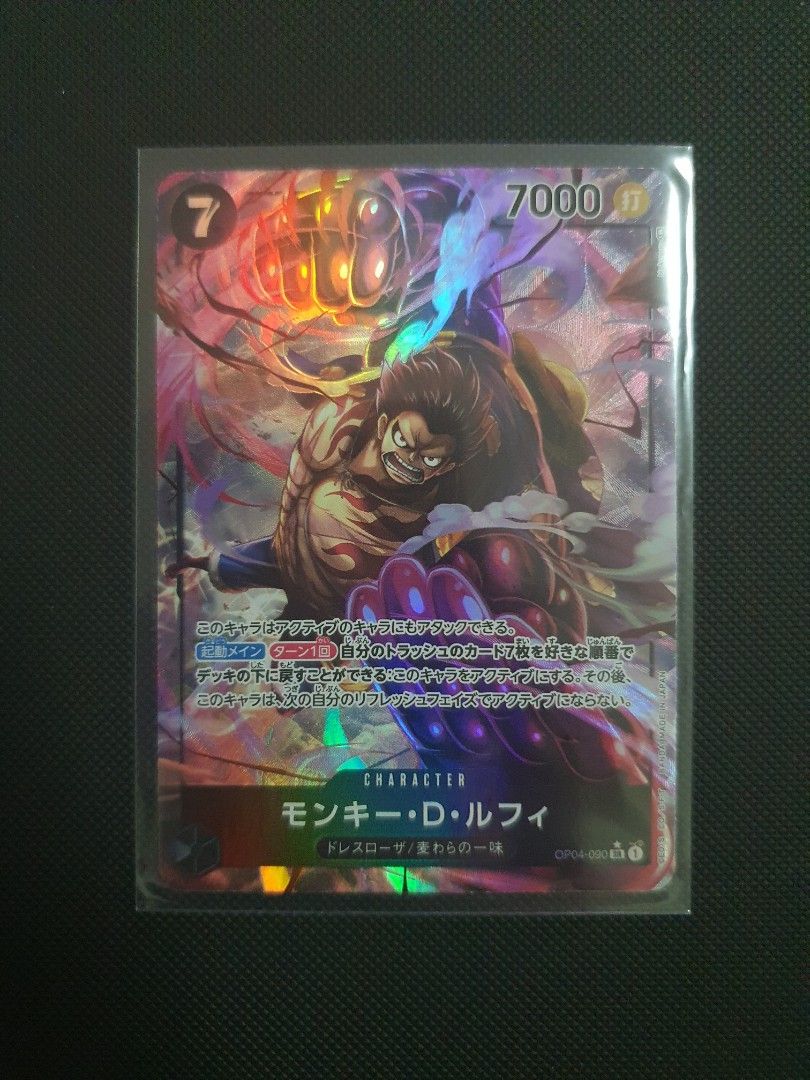 [One Piece TCG] OP04 - Monkey D Luffy SR Parallel, Hobbies & Toys, Toys ...