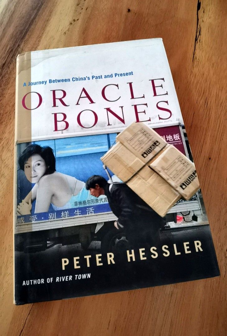 oracle bones peter hessler