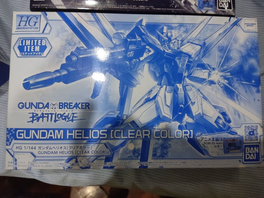 PBandai HG 1/144 Gundam Helios (clear color) on Carousell